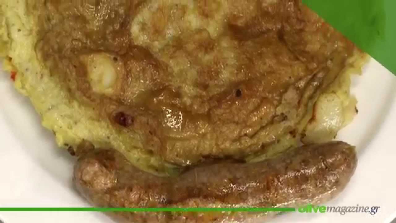Ισπανική τορτίγια - olivemagazine.gr - YouTube