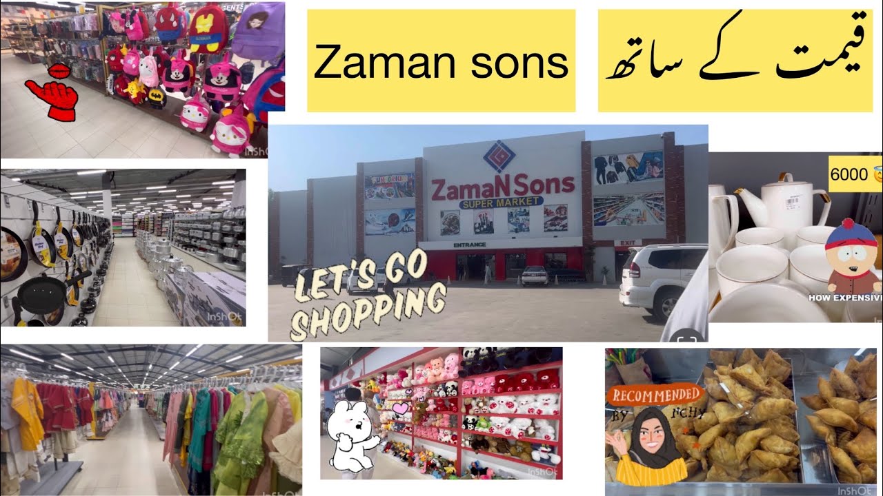 Shopping 🛍️ Zaman Sons Shopping 🛒 With Prices New Silent 🤫 Vlog - YouTube