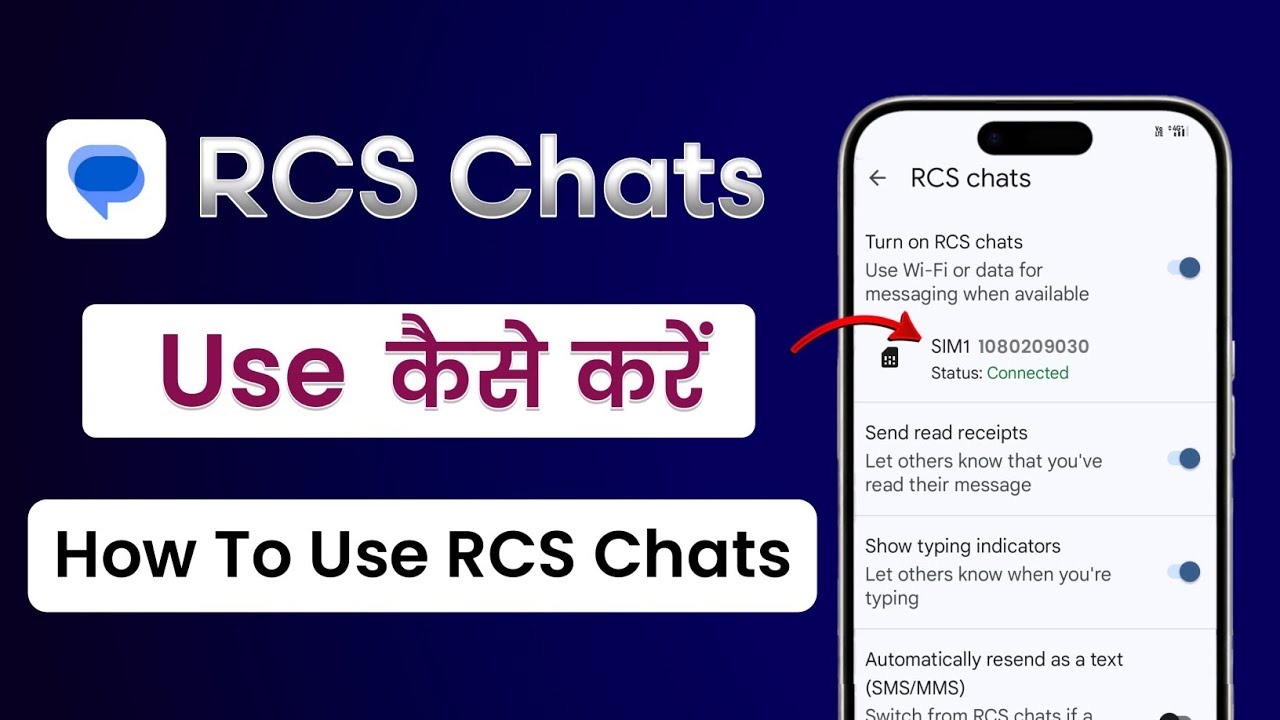 How To Use RCS Messaging On Android | RCS Chat Kaise Use Kare | How To ...
