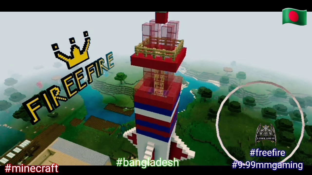 (Free fire) in (minecraft) - YouTube