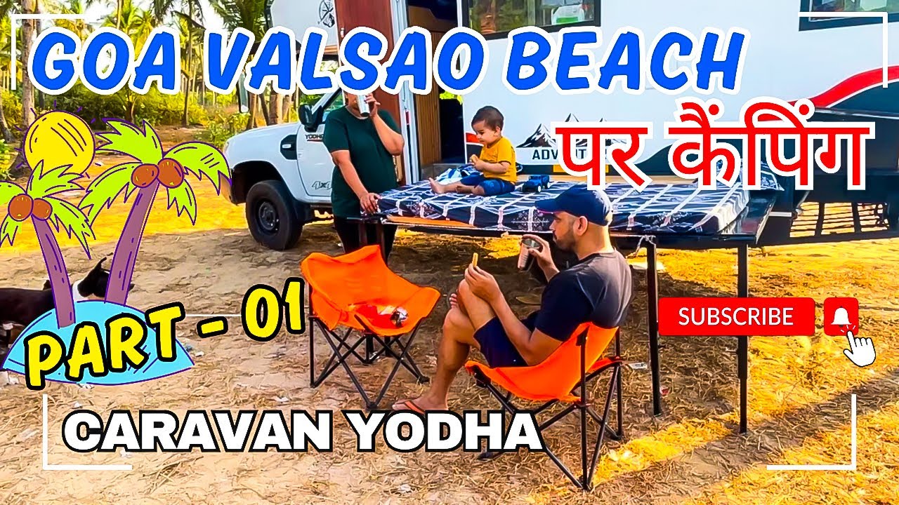 Camping at Valsao Beach Goa | Campervan | Caravan | RV Campervan #rv # ...