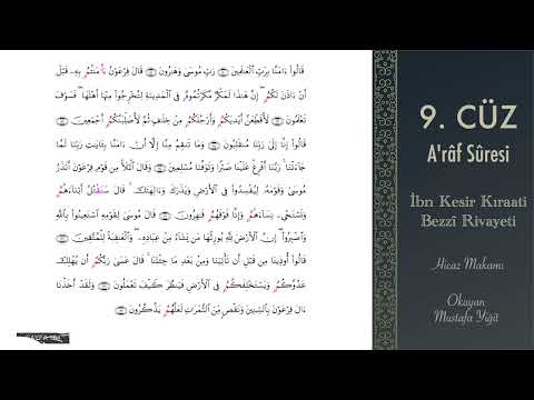 İbn Kesir Kıraati - Bezzî Rivayeti - 9. Cüz- Hicaz Makamı - Mustafa Yiğit / Asım Budak