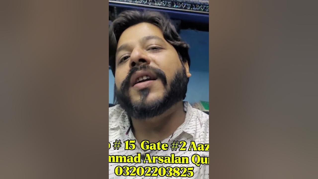 Short Velog of my friend in Naz Plaza Karachi - YouTube