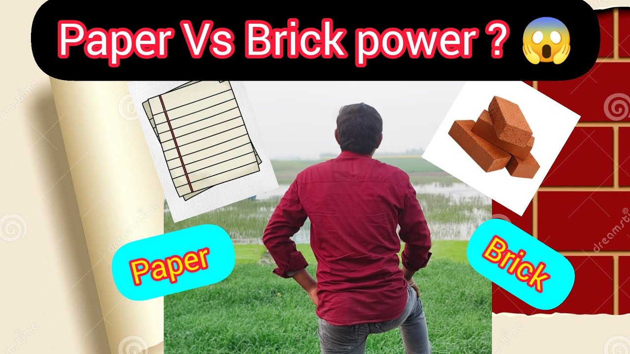 ईंट बनाम कागज, कौन अधिक मजबूत है😱😱? ||Brick vs paper 😱 #viralvideos # ...