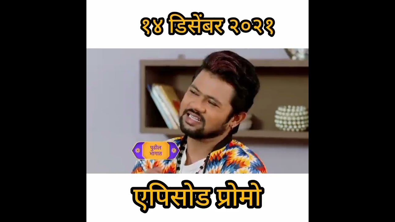 ABOLI SERIAL TODAY'S EPISODE PROMO💫 - YouTube