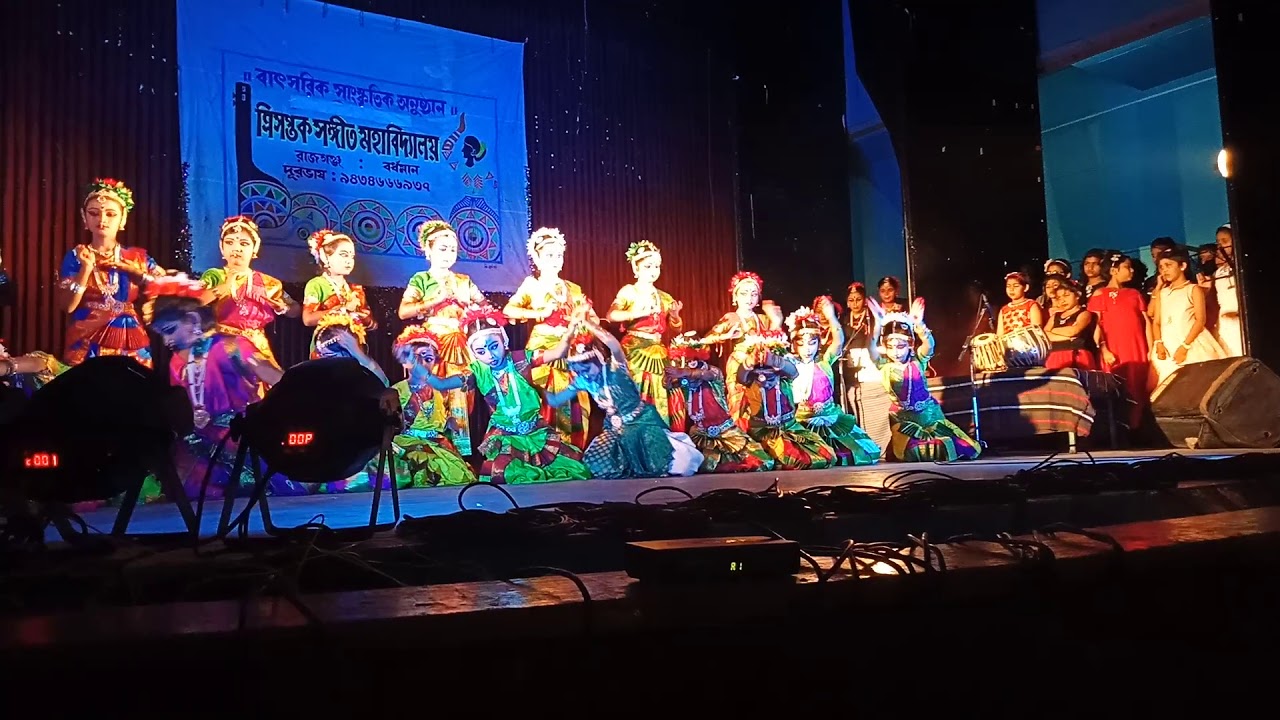 DANCE OF CHILDREN IN CULTURAL PROGRAM - YouTube