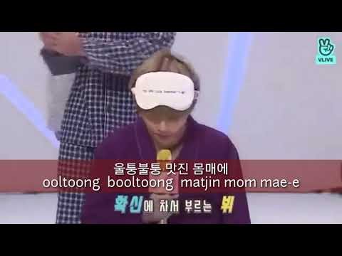 [BTS V] Kim Taehyung Won Tomato Song Challenge! (Lyrics & Romanized)