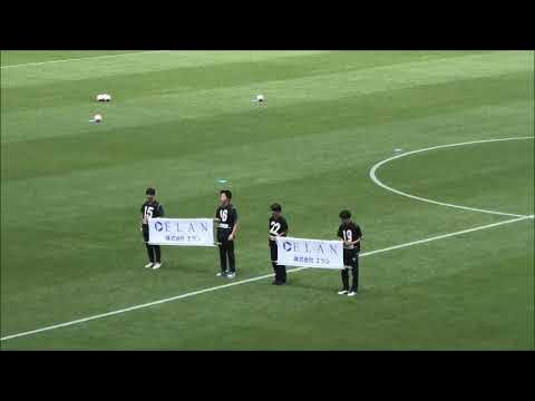 （松本工業・エクセラン高校サッカー部）松本山雅vsFC今治 20240601 J3第15節 - YouTube