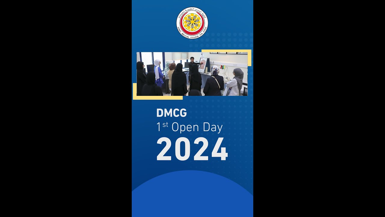 DMCG 1st Open Day 2024 - YouTube