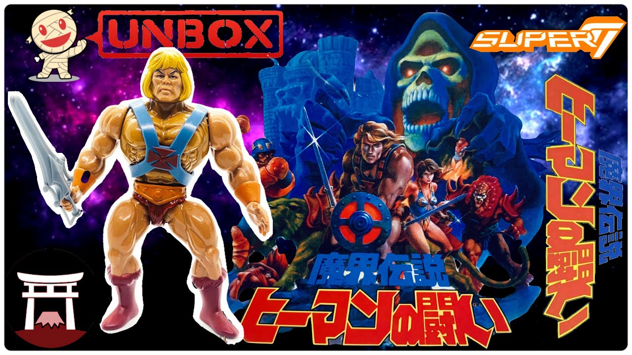 Unboxing Masters of the Universe Neo Vintage He-Man japonés MOTU Super ...