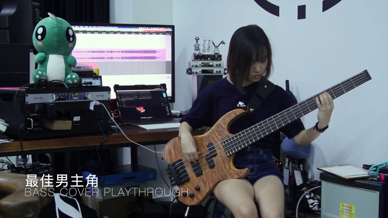 最佳男主角 (Zui Jia Nan Zhu Jiao) - A-Lin (Bass Cover Playthrough) - YouTube