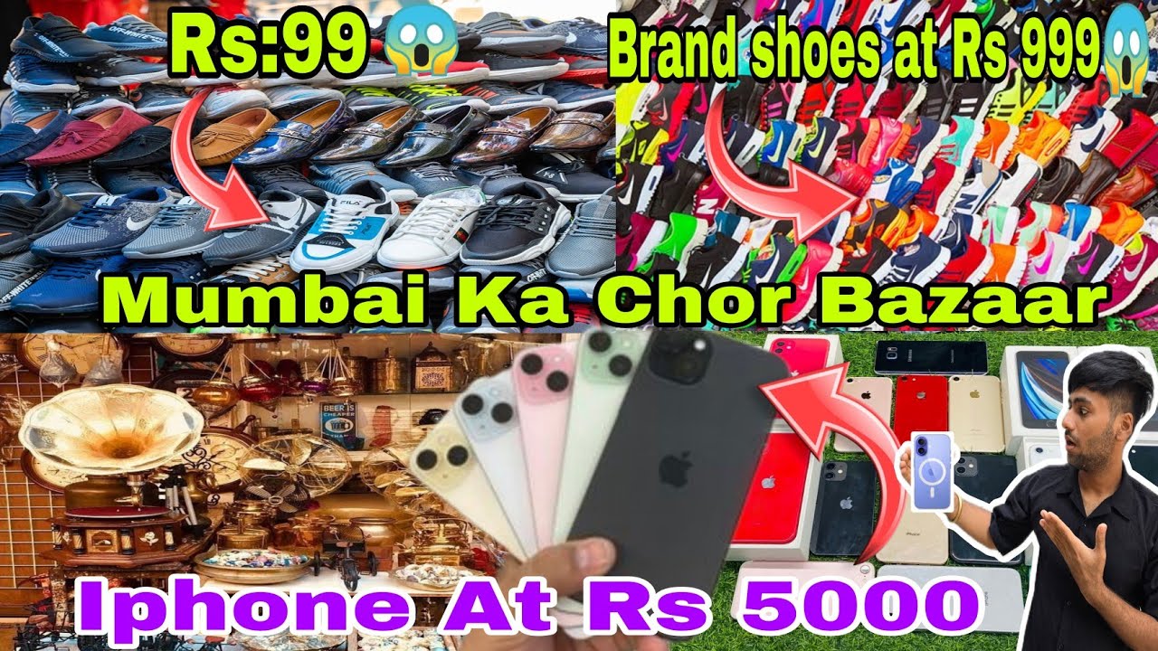 || Mumbai Chor Bazaar Latest Video Of 2024😱|| Complete Tour Of Mumbai ...