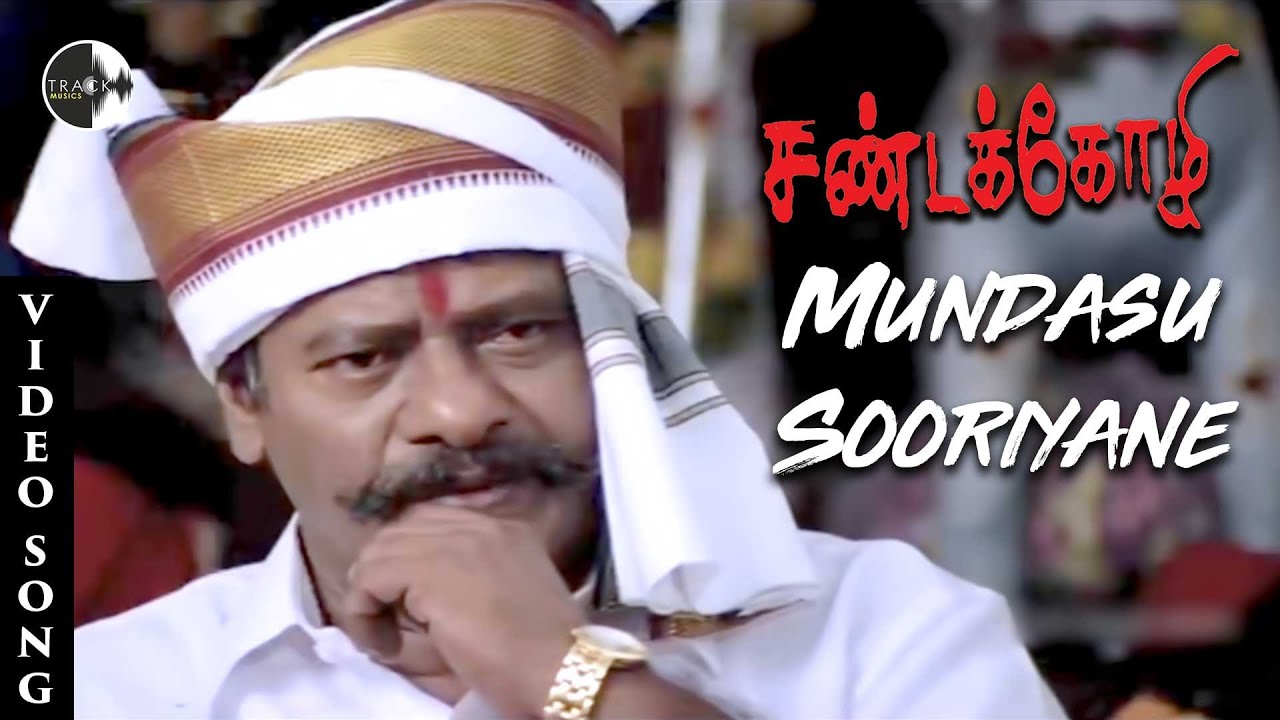 Mundasu Sooriyane HD Song | Sandakozhi | Vishal | Meera Jasmine | Yuvan ...