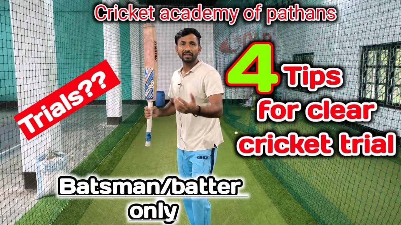 How to clear cricket trials? #quick_cricket_skill #lalitdeva - YouTube