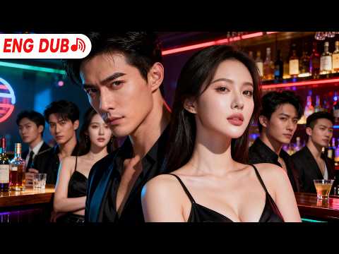 【Multi Sub】She Went to a Bar to Forget Her Ex. She Left with the One Man He Fears Most.