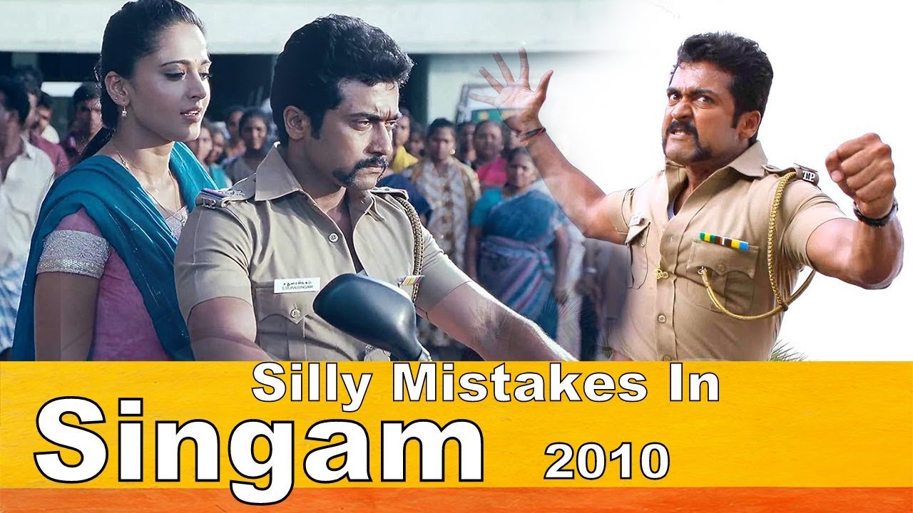 Singam 2010