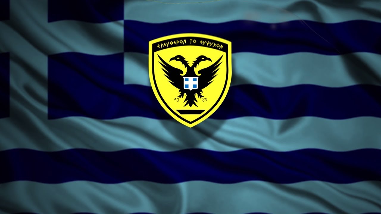 ΔΡΑΣΕΙΣ ΥΠΕΡΗΦΑΝΙΑΣ! - YouTube