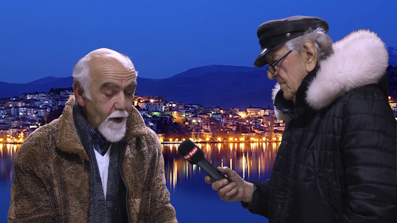 Ο ΠΡΟΕΔΡΟΣ ΤΗΣ Ε ΣΥ ΓΙΑ ΤΗΝ ΥΠΕΡΑΡΧΗ ΤΟΥ Ν 4389 ΤΟΥ 2016 - YouTube