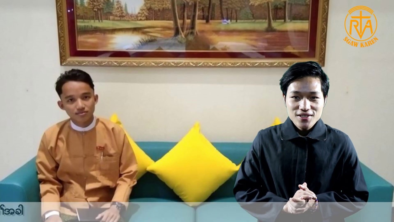 Interview with S' Thi Ha Aung @ Mg Mg Lay. (14,5,2020) - YouTube