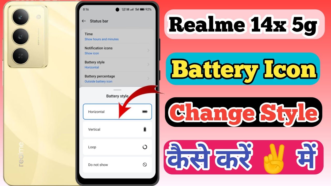 Realme 14x 5g Me Battery Icon Change Kaise Kare // How To Change ...
