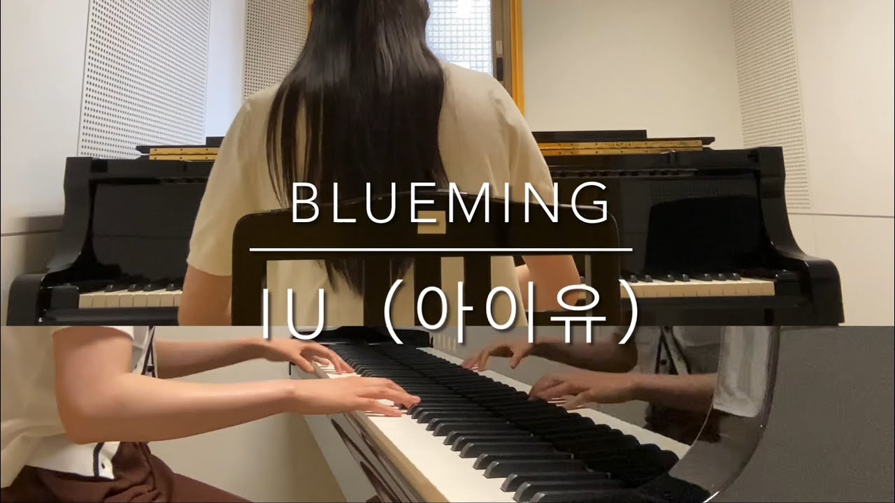 IU（아이유）-Blueming（short ver.）｜piano cover - YouTube