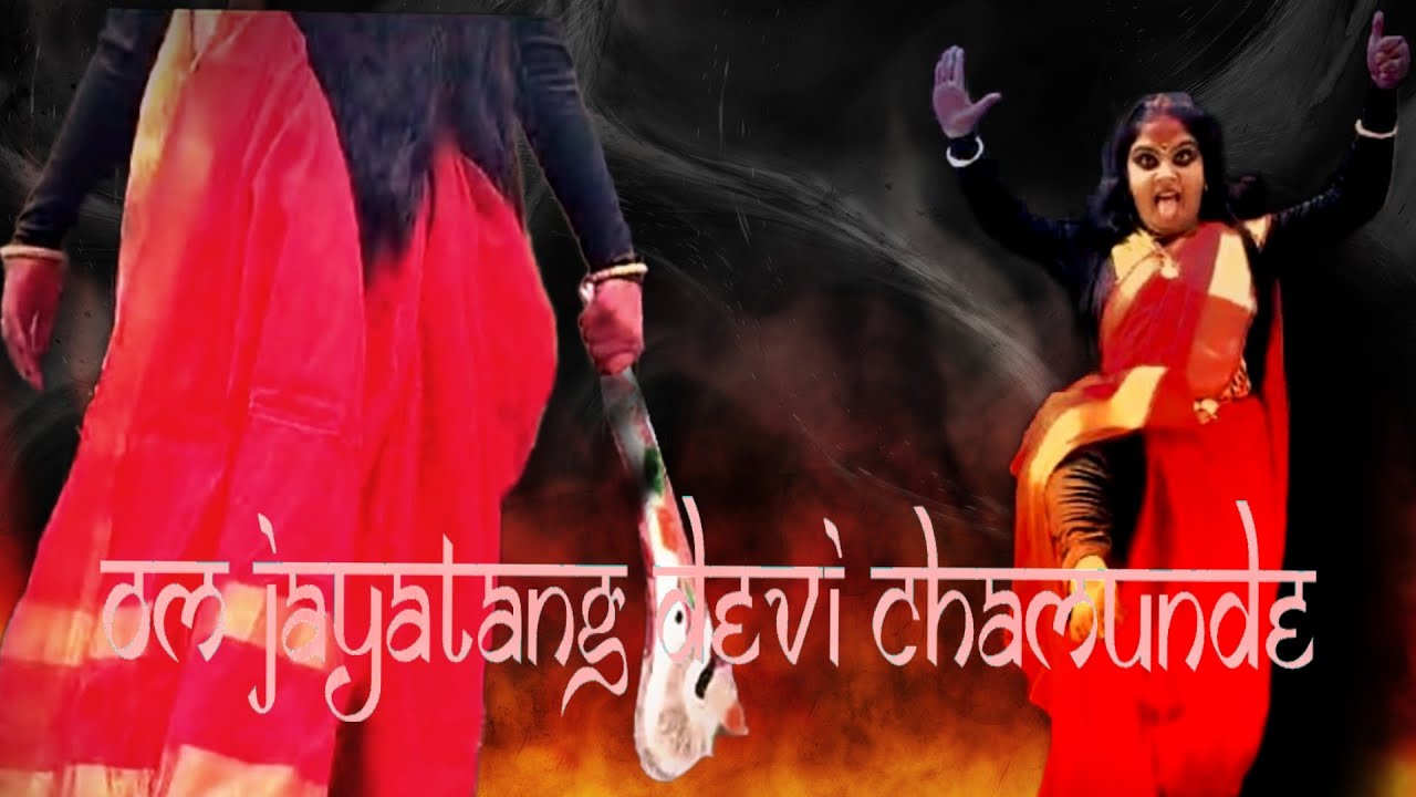 || OM JAYATANG DEVI CHAMUNDE || DANCE COVER || PAPRI || KALI PUJA SPECIAL - YouTube