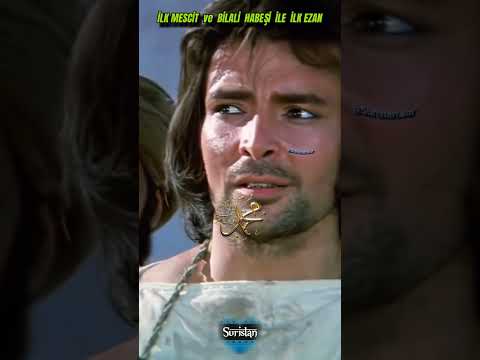 Peygamberin ashabıyla birlikte namaz kıldığı, İslâm'da inşa edilmiş ilk mescid Küba mescidi #kuba