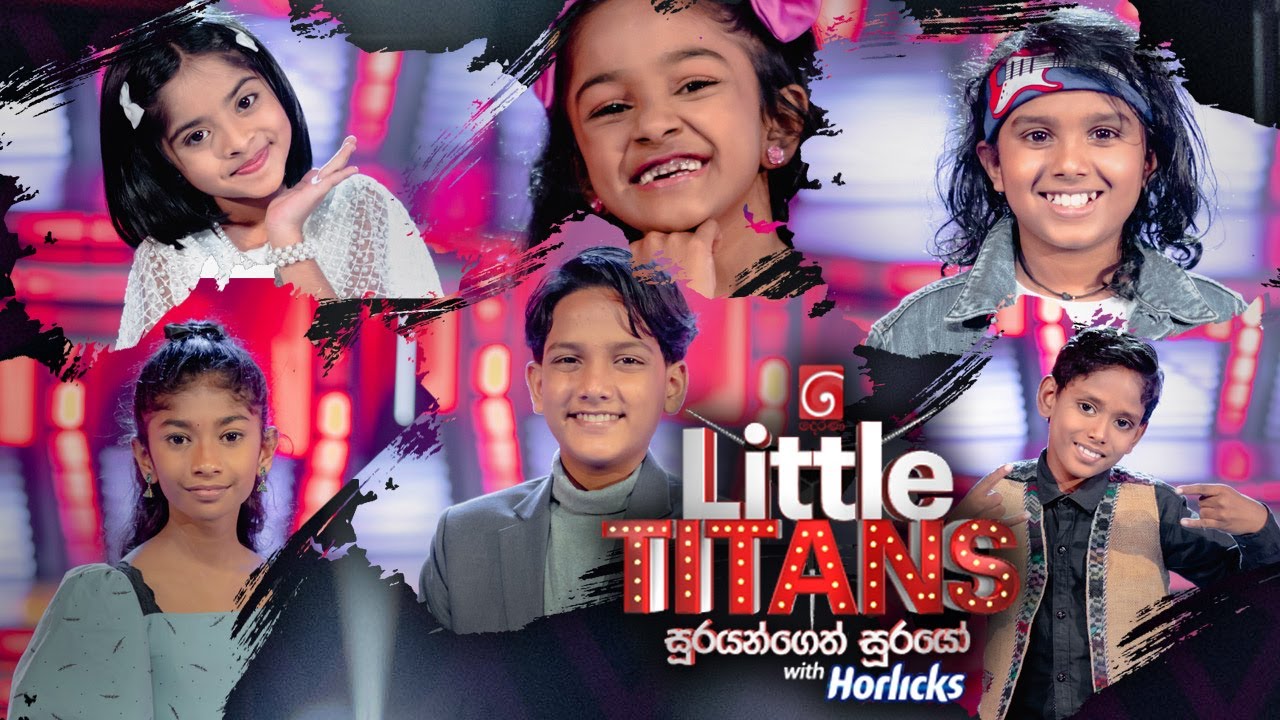 Derana Little Titans | Episode 01 27th August 2022 - YouTube