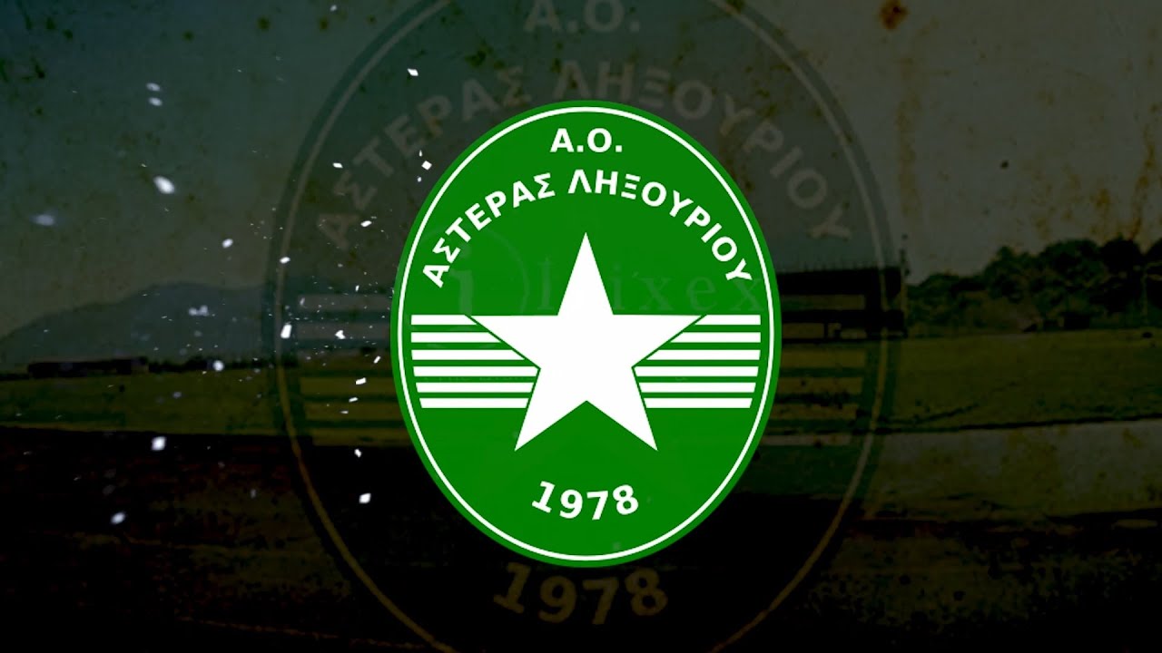 A.O. Αστέρας Ληξουρίου - Α.Π.Σ. Πυλαριακός 1-4 | ΠΡΩΤΑΘΛΗΜΑ ΕΠΣΚΙ Α ...