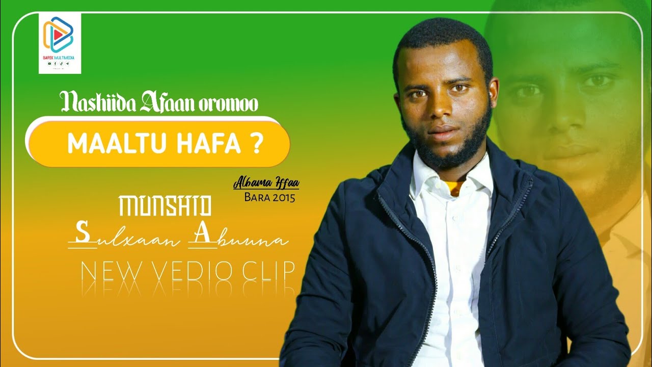 new oromic nasheed by sulxan Abuuna vedio amazing 2023 - YouTube