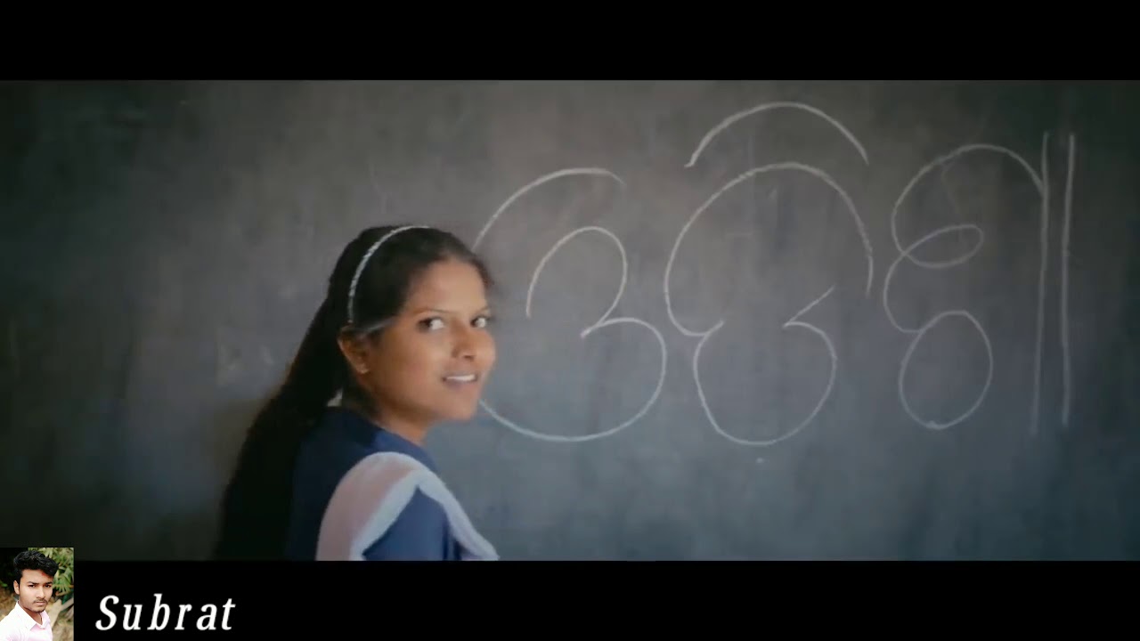 Odisha song - YouTube