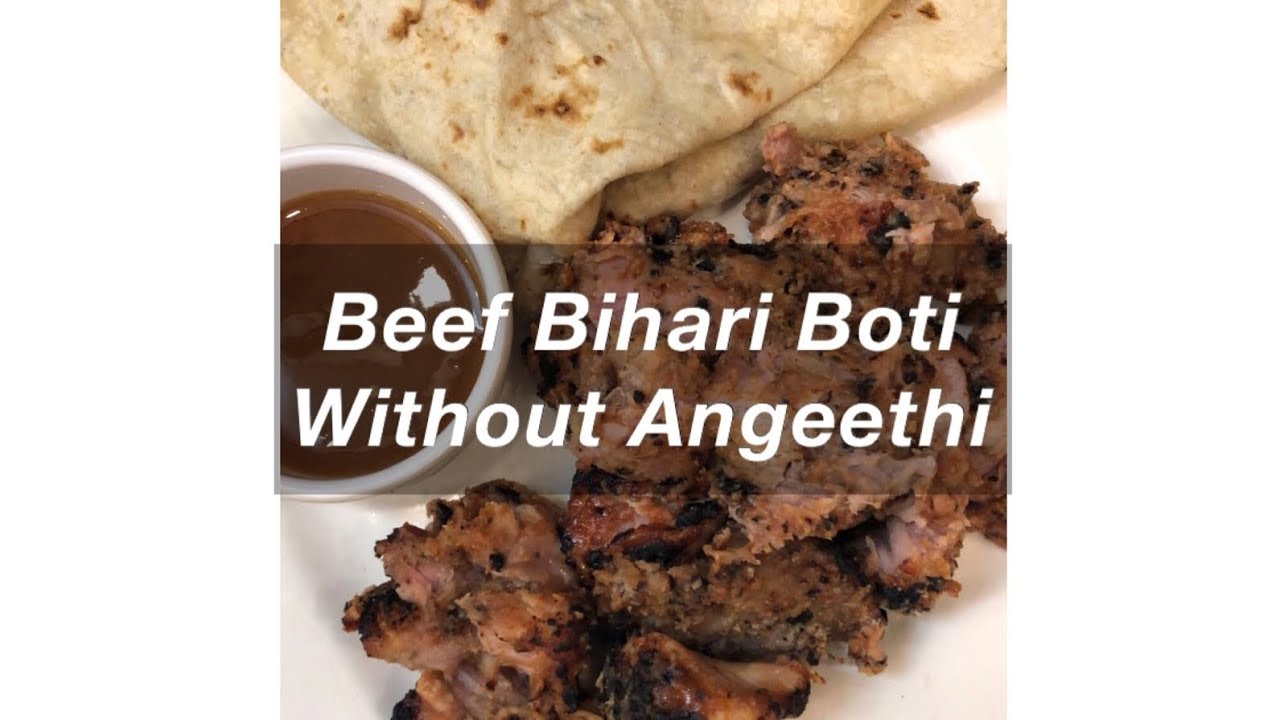 Beef Behari Boti Recipe | Without Angeethi . - YouTube