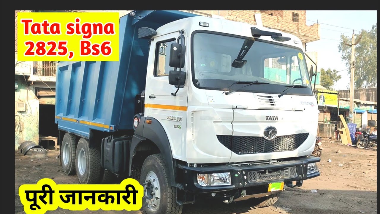 tata signa tipper | tata signa 2825 | tata signa 2825 tipper | tata ...