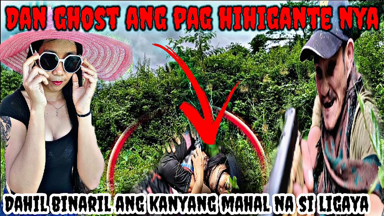 DAN GHOST PARANG KUMAMPI NA SAAMIN#kritikal#entense - YouTube