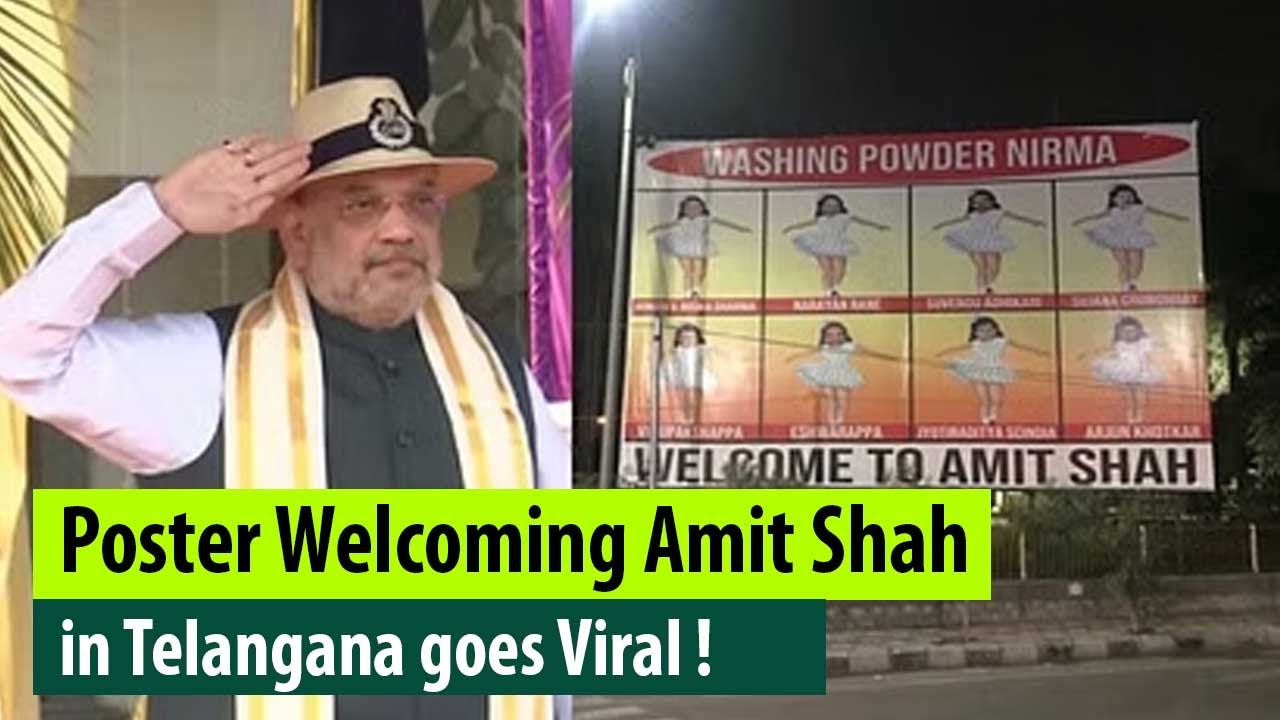 BRS welcomes Amit Shah with ‘Washing Powder Nirma Girl Posters’, but ...