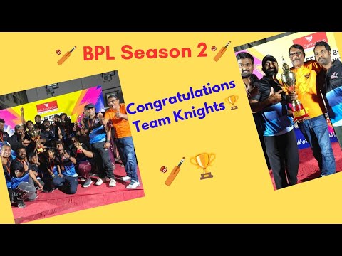 🏆 BPL Cricket Season 2 Winners Celebrations🥳Congratulations to All the ...