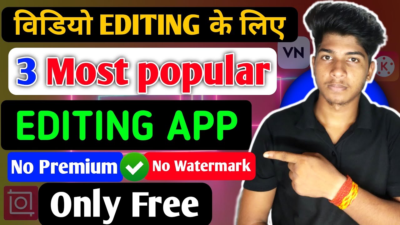 Top 3 video editing app for android |🤩 video editing app |🛑 how to edit videos for youtube |👍 ...