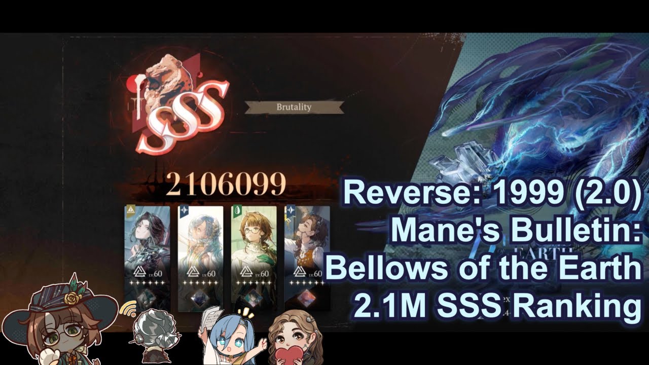 Reverse: 1999 2.0 - Mane's Bulletin: Bellows of the Earth 2.1M+ Red SSS ...