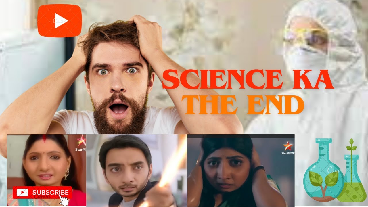 #sCIENCE ka the END 🤣🤣|| naya theory proved by TV serial || - YouTube