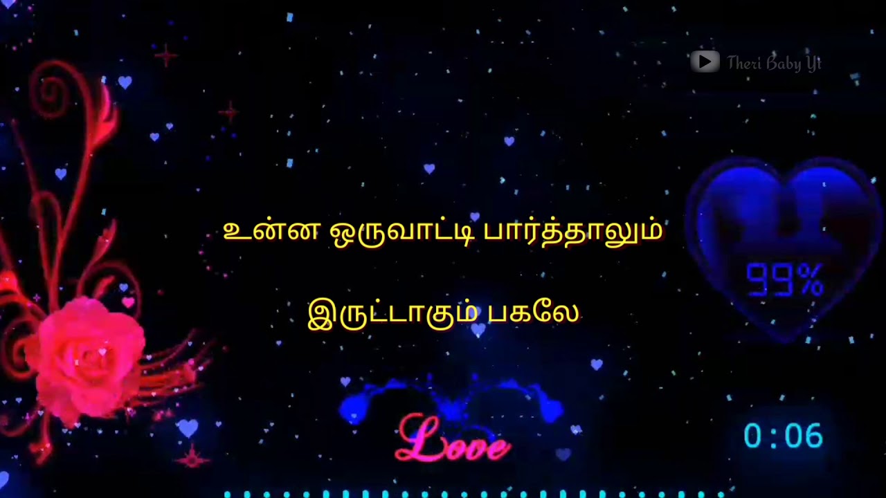 Kudikaran Petha magale Song - YouTube