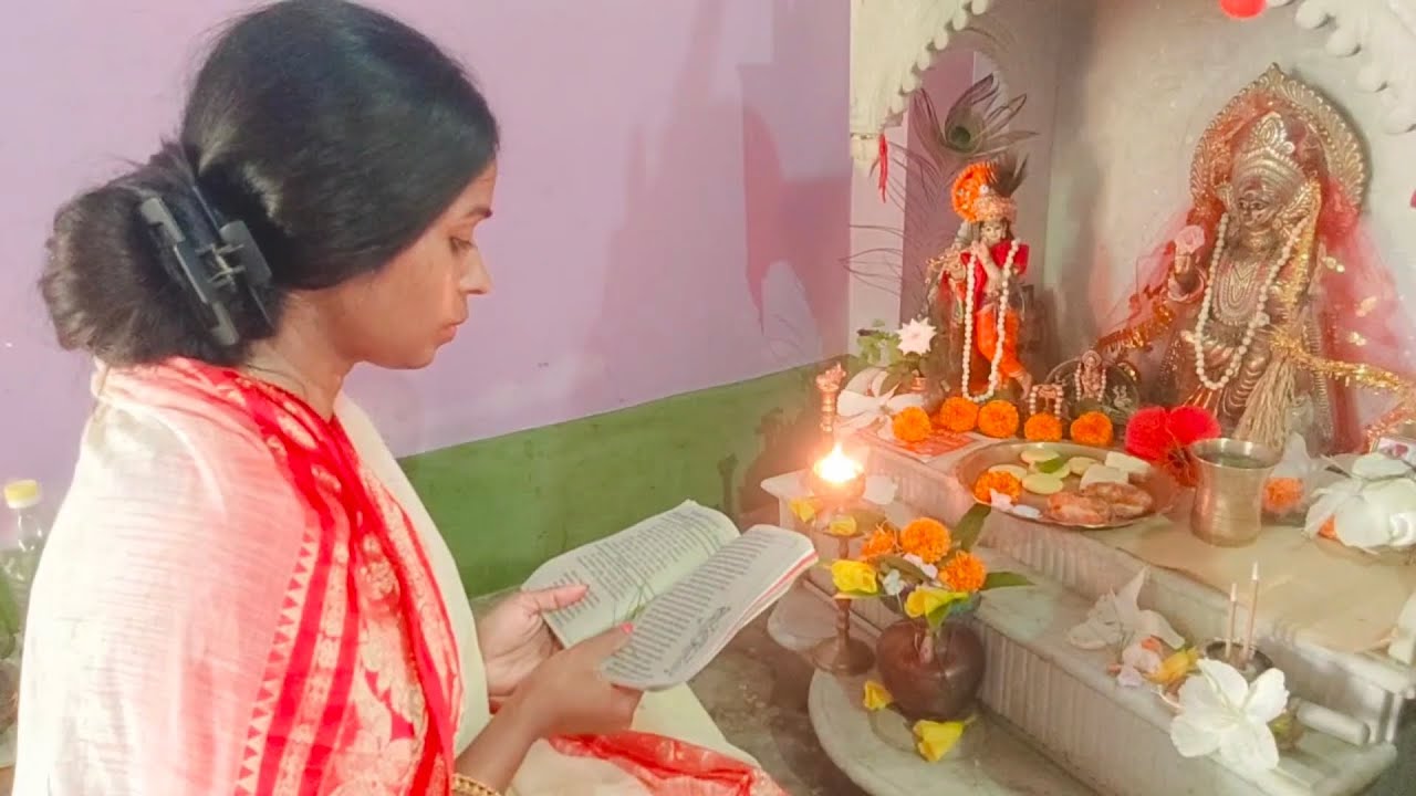 Thursday Lakshmi Puja Vidhi || Thursday lokkhi Puja || বাড়িতে প্রতি ...