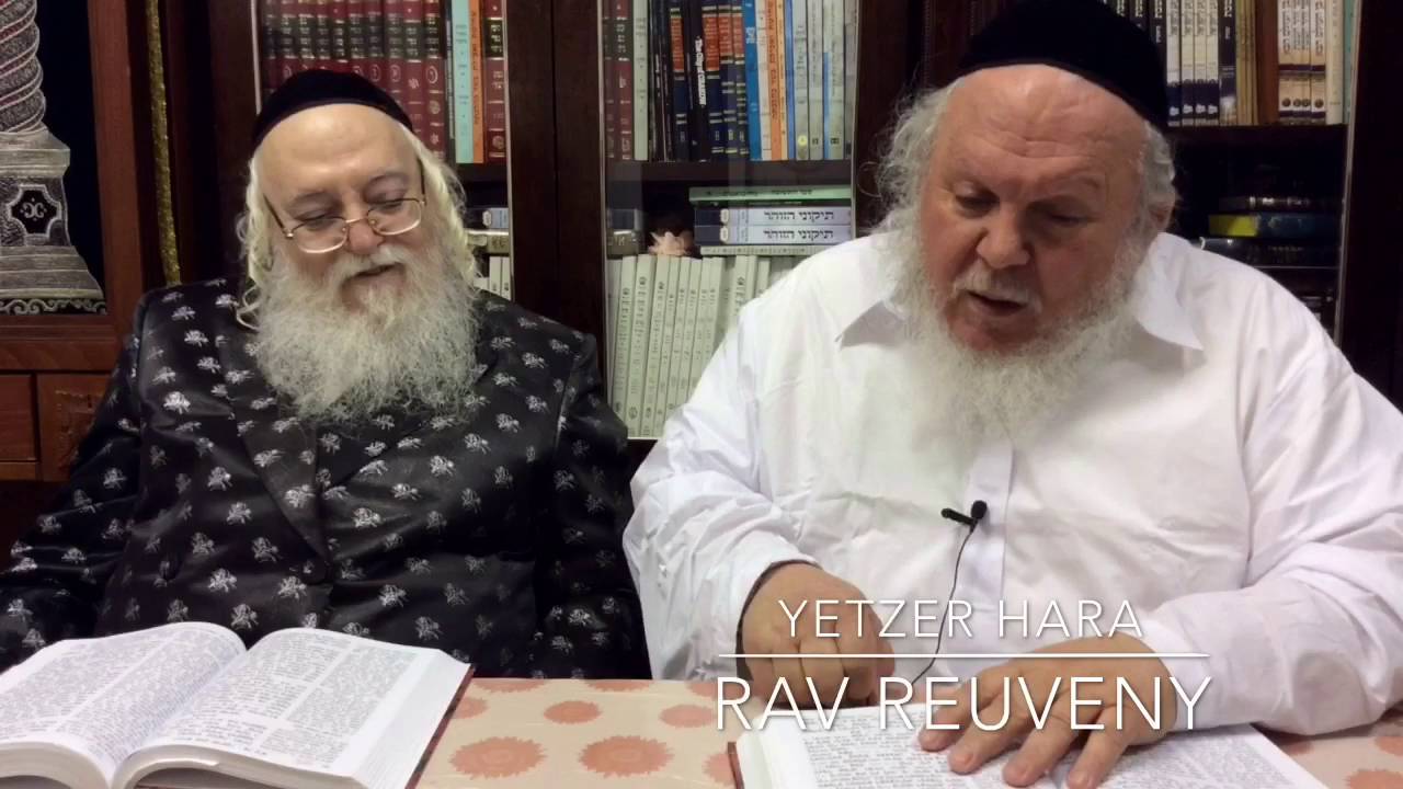 The YETZER Hara is Good - YouTube