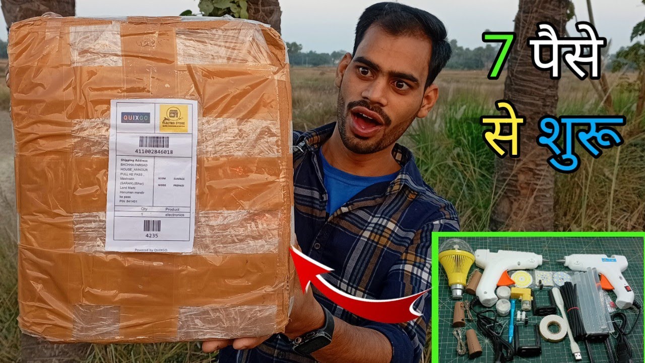 7 पैसे से शुरू Components 😱| Diwali SALE🤩 | Electronic Components Online In Cheap Price's 🤑Ashu ...