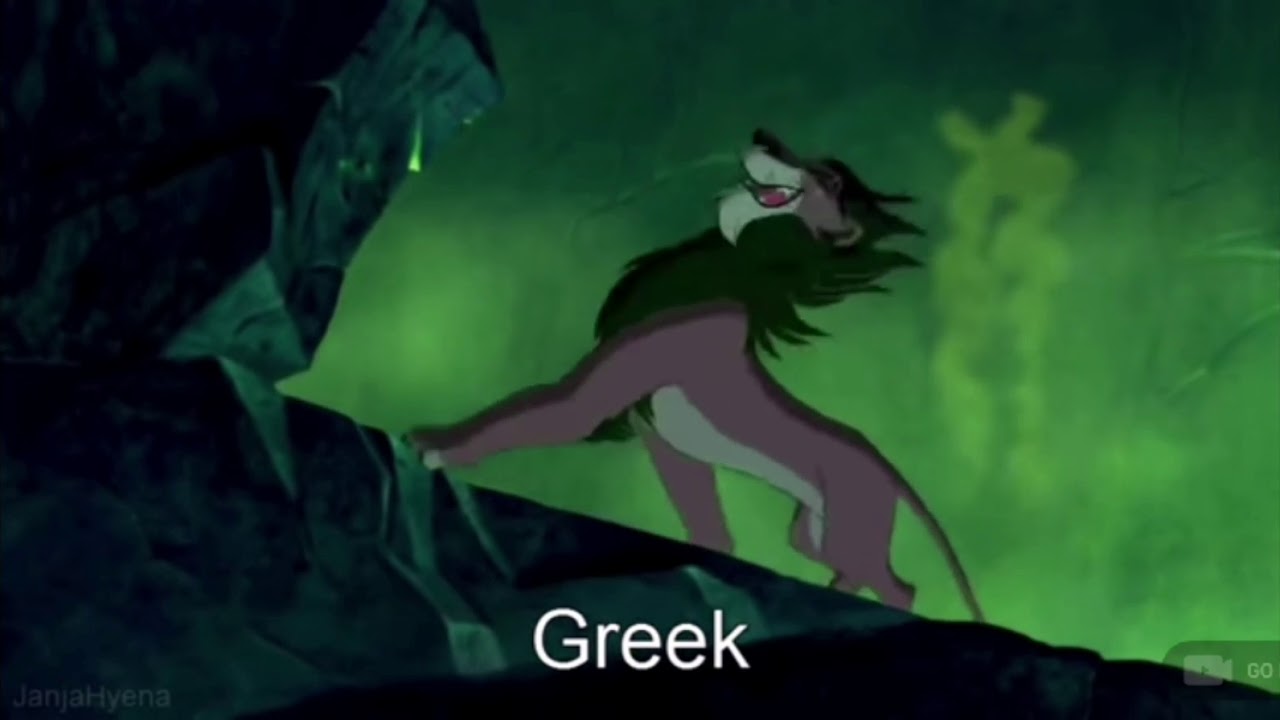 The lion king - be prepared one line multilanguage - YouTube