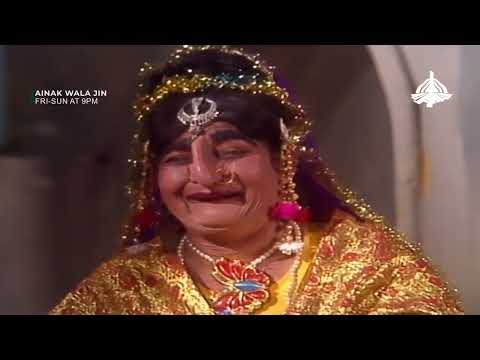 Ainak Wala Jin | Main bhootoon ki nani, naam mera karnani | PTV Digital