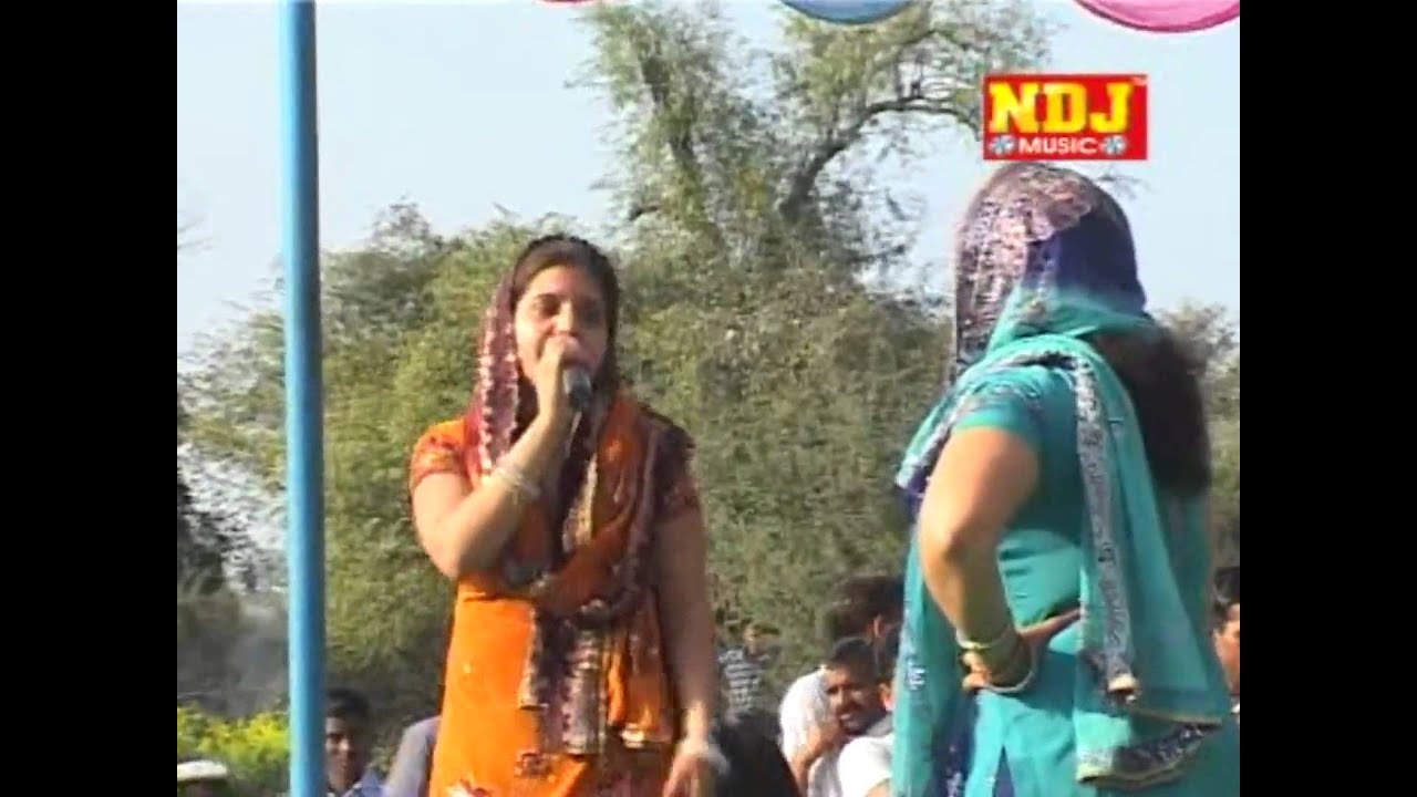 Rajbala Hit Ragni | Bahu Sar Pe Chadha Rakhi | NDJ Music - YouTube