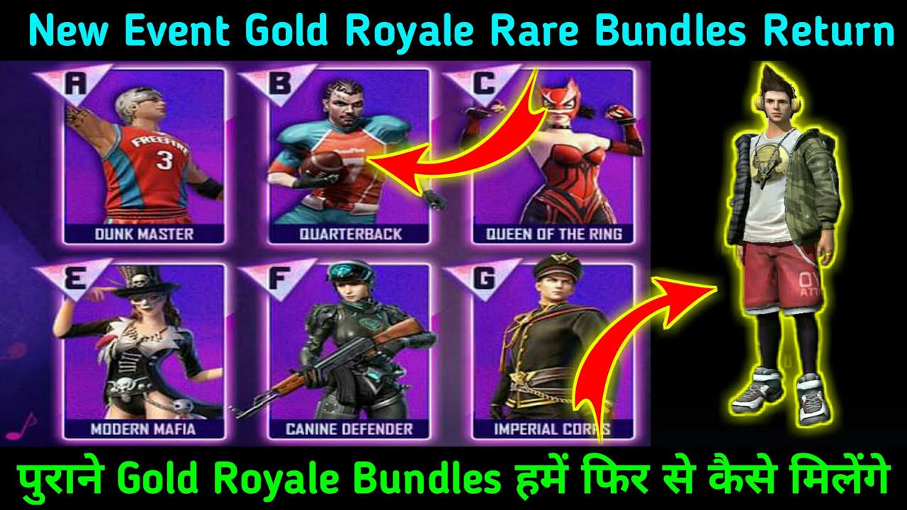 All Gold Royale Rare Bundles Return | New Event Vote For Your Favourite ...