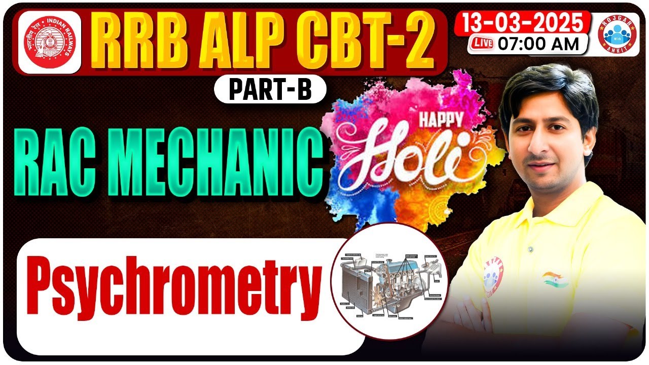 RRB ALP CBT-2 RAC Mechanic Class | Psychometric RAC| RRB ALP Mechanical ...