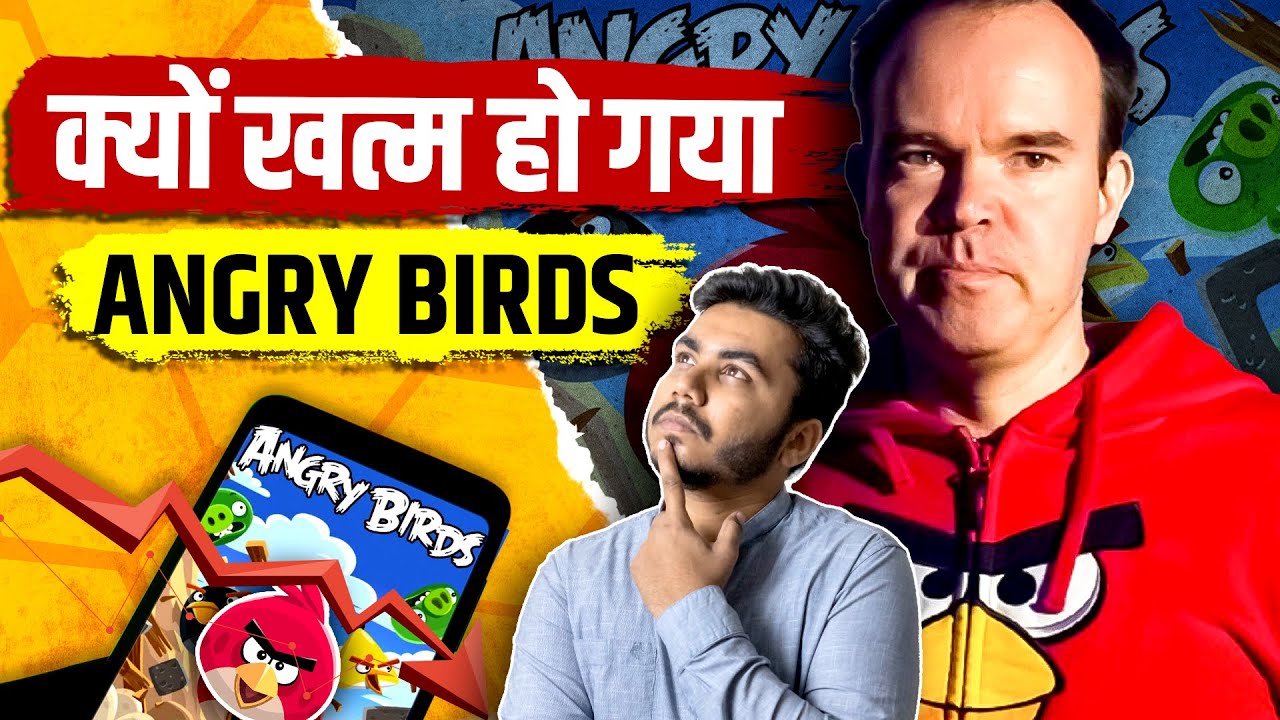 Uncovering the Untold Story of Angry Birds: The Rise, Fall, and Rebirth ...