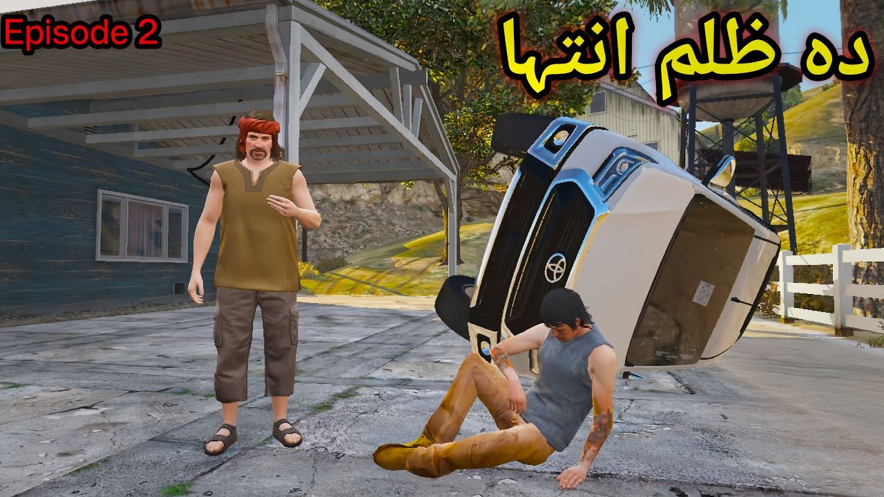 Da Zulam Intihaa 😥 Episode 2 || Pashto Story || Pashtoon Gamer - YouTube